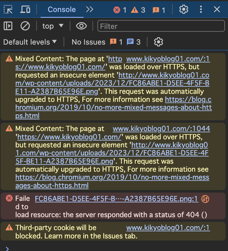 スマホで開いた時のミックスコンテンツと画像エラーの対応方法を教えてください | JIN Forum