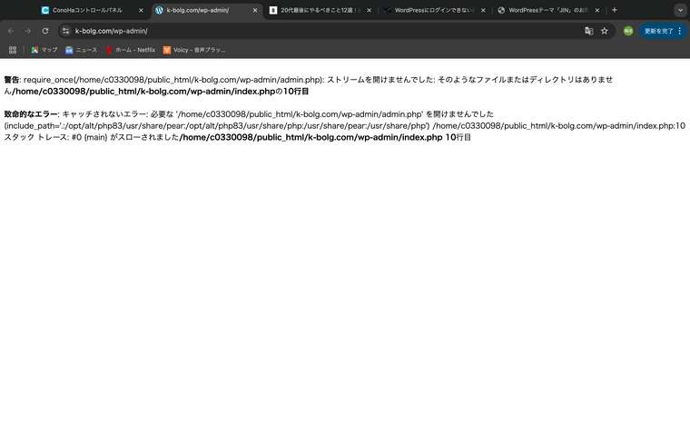 この問題を解決できる博識な方はぜひコメント頂きませんでしょうか | JIN Forum
